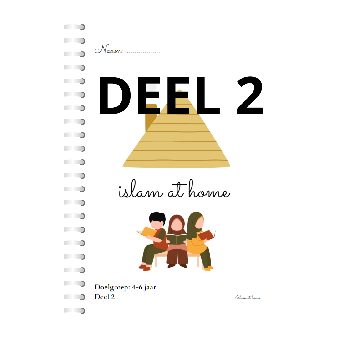 GRATIS les "soenna eten en toiletteren (kleuters) – Islam at home